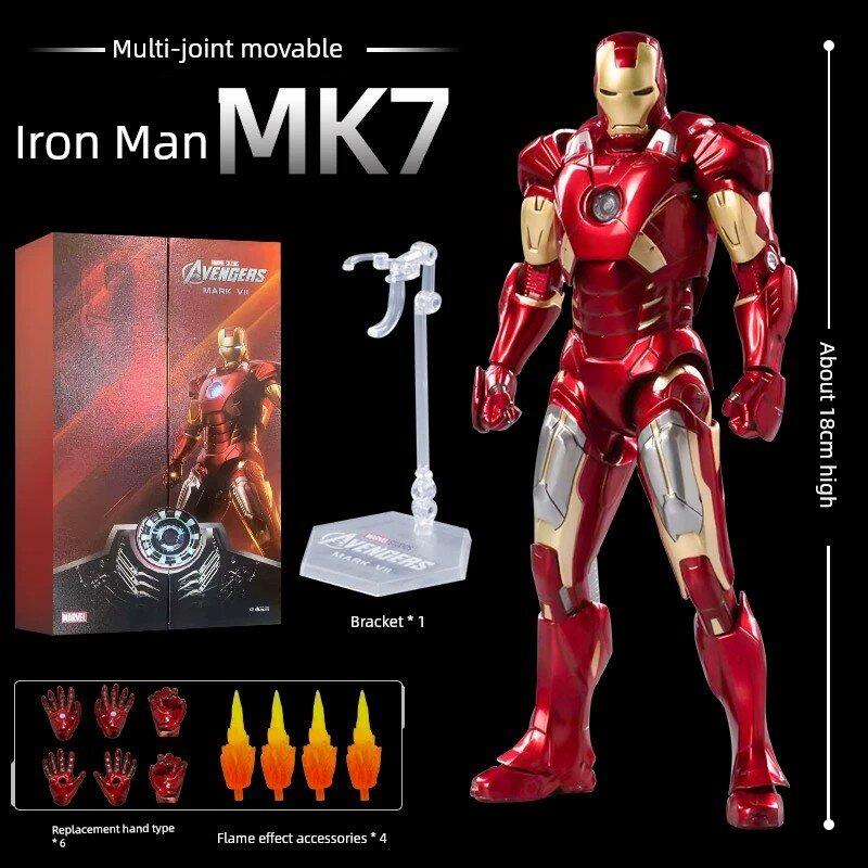 Марвел Ирон Мэн МК7 Коллекционная фигурка в коробке, подставка, заменяемые руки, официальная лицензия