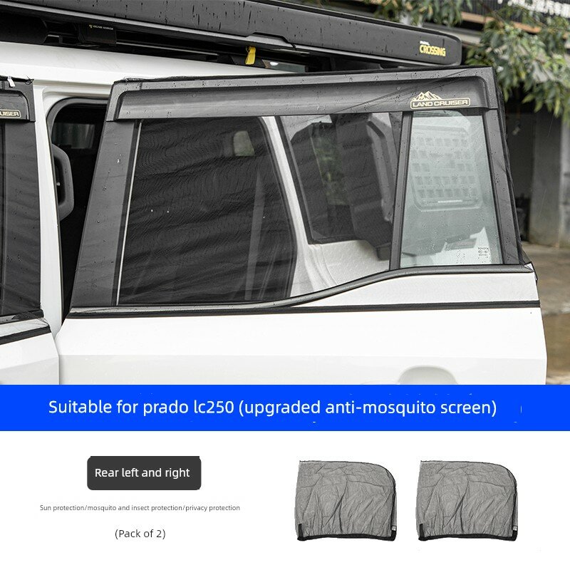 Москитная сетка для Toyota Prado LC250 2024-2026 гг, задние окна, вентилируемая модификация, пара для левого и правого