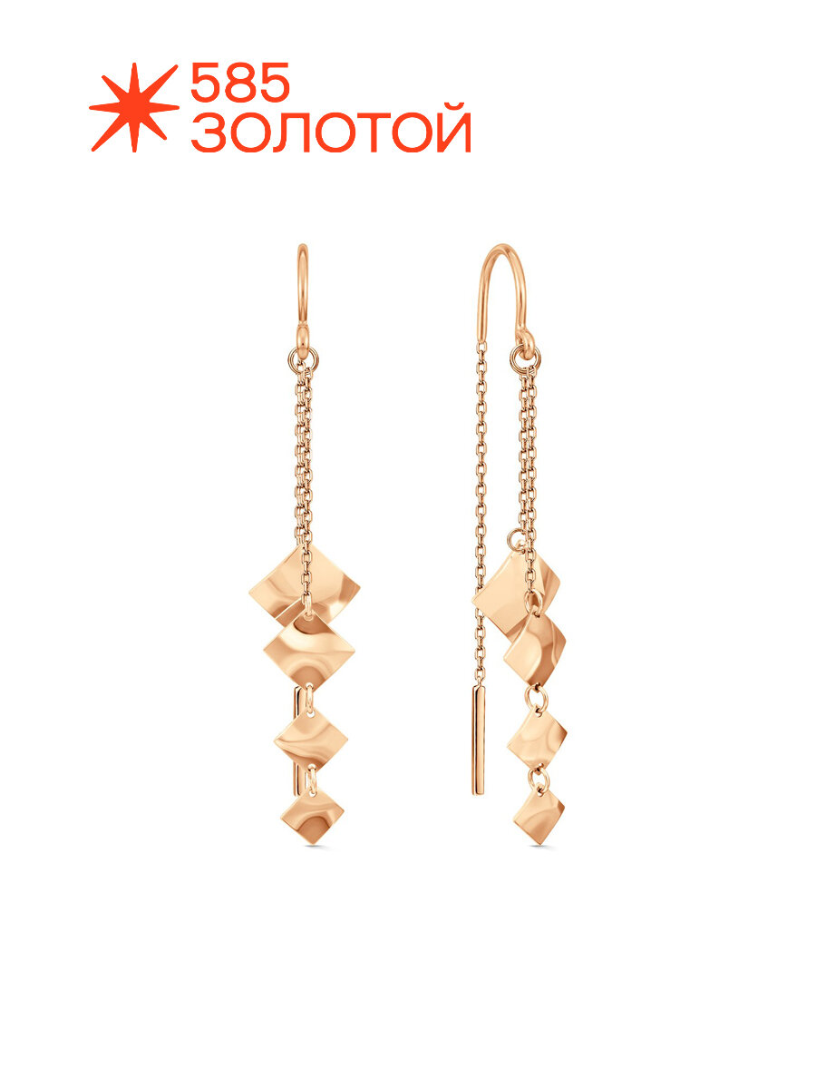 Серьги 585 ЗОЛОТОЙ, красное золото, 375 проба