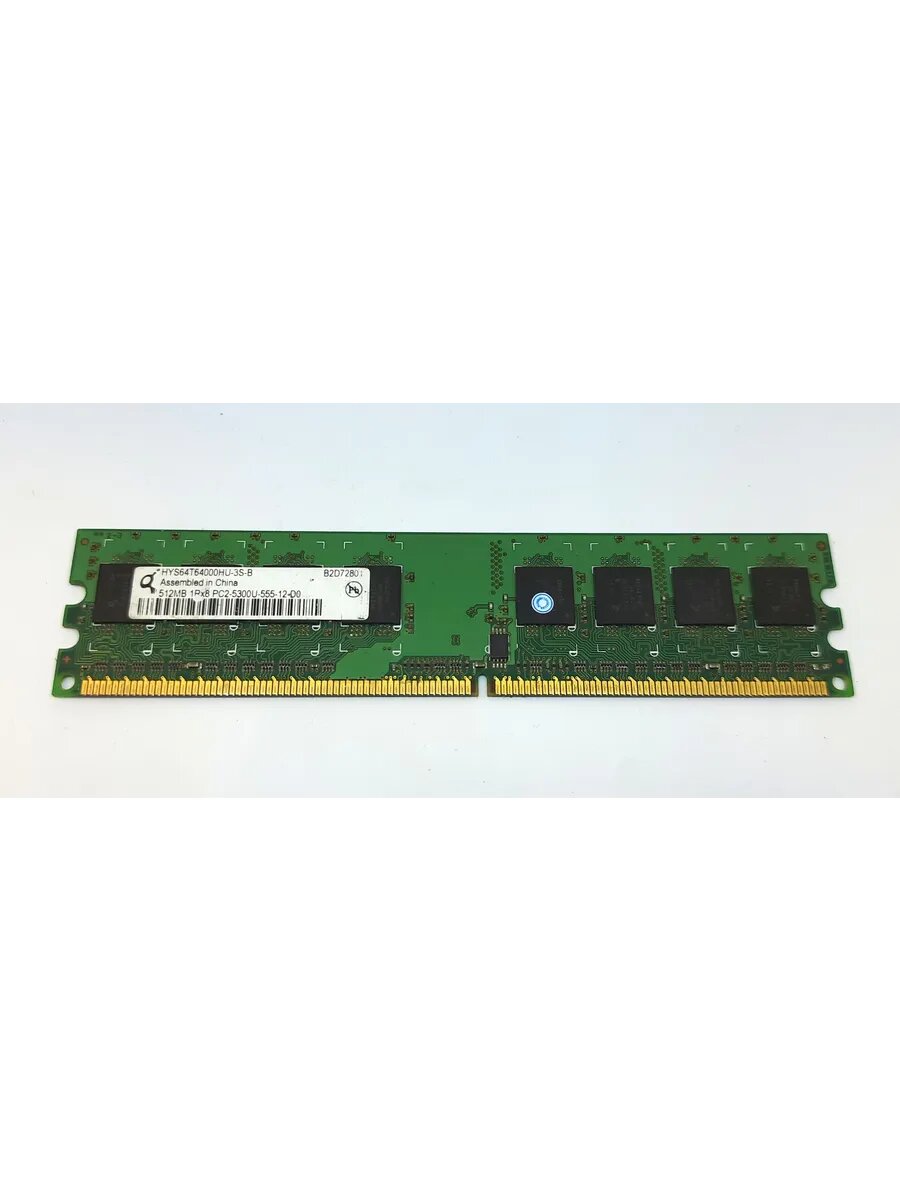Оперативная память 2Gb DDR2 667Mhz PC5300 (4x512Mb)