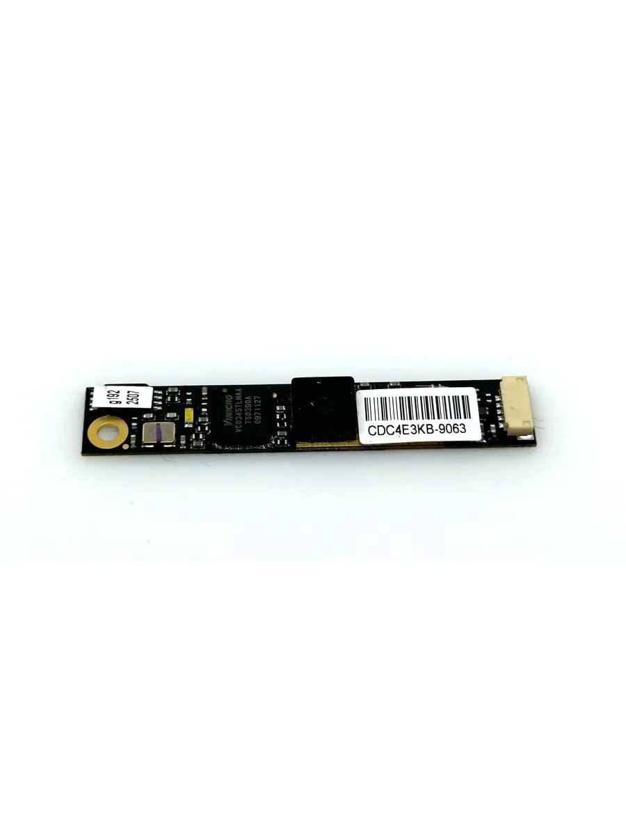 Web-камера для ноутбука Lenovo G565