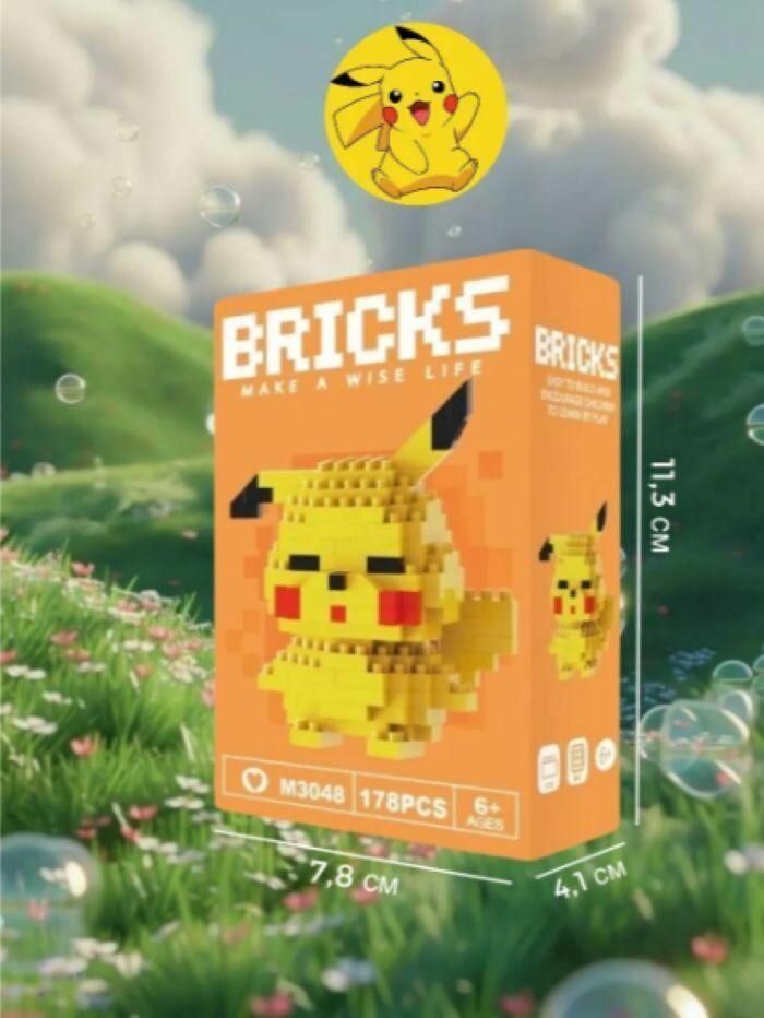 Мини конструктор Bricks 40 — фото 1