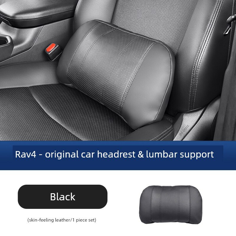Оригинальная подушка для поясницы для Toyota RAV4 и Venza, черный, одна штука, удобная посадка