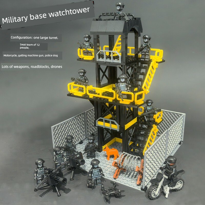 LEGO Башня Наблюдения: Специальные Силы с 12 Фигурками, Гатлингом, Мотоциклом и Полицейской Собакой