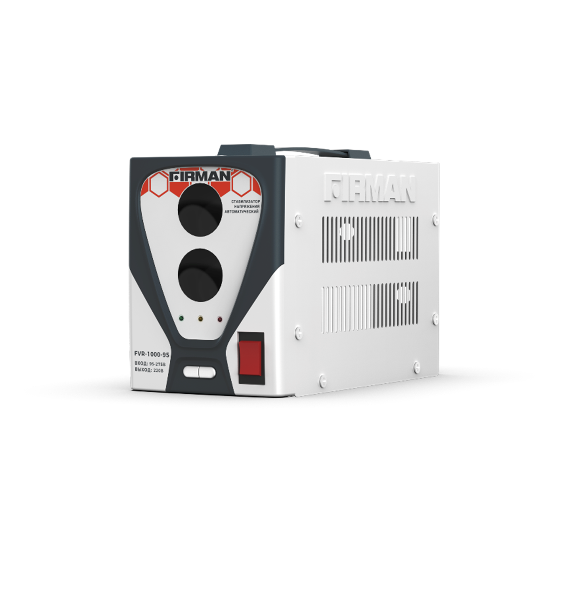 Стабилизатор напряжения FIRMAN FVR-1000-95, 95-275В