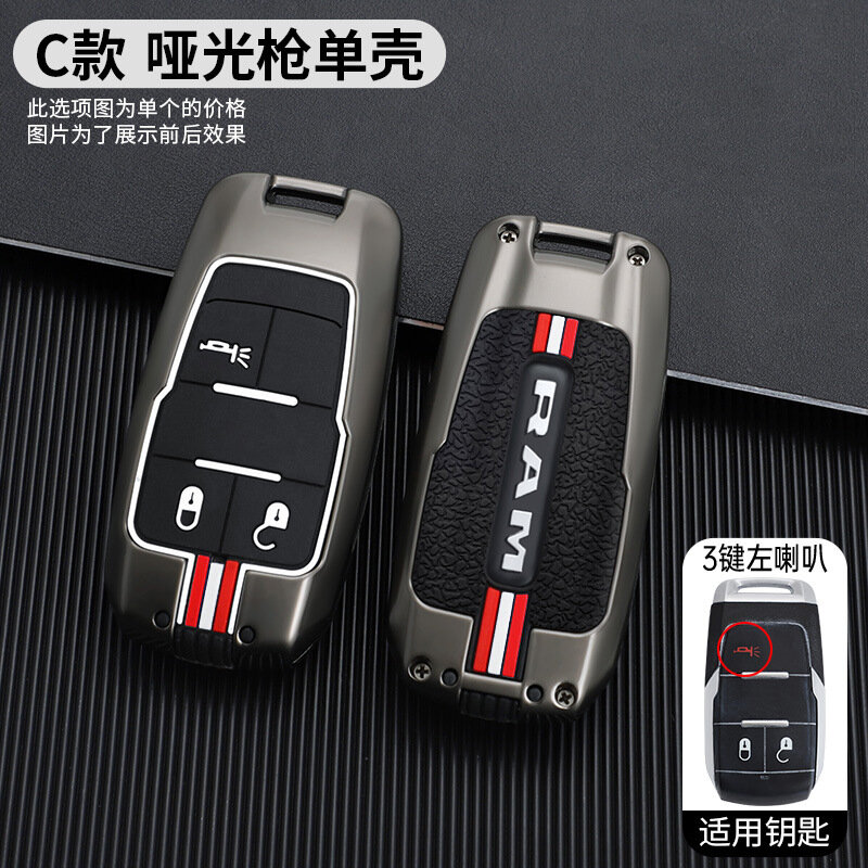 Dodge C Model 3-Button Left Speaker Matte Gunmetal Single Shell Key Cover