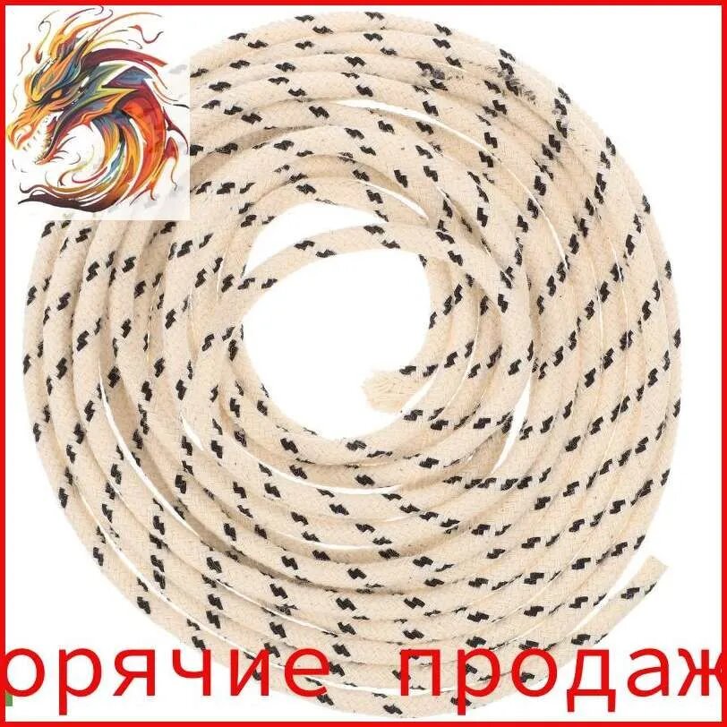 Замена масляной лампы, плетеный круглый ручной свечной фитиль