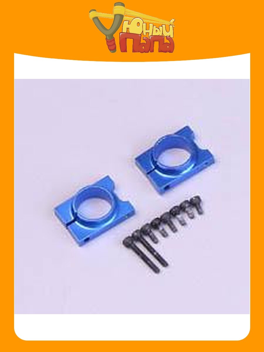 Tail pipe mount set Art-tech 46091