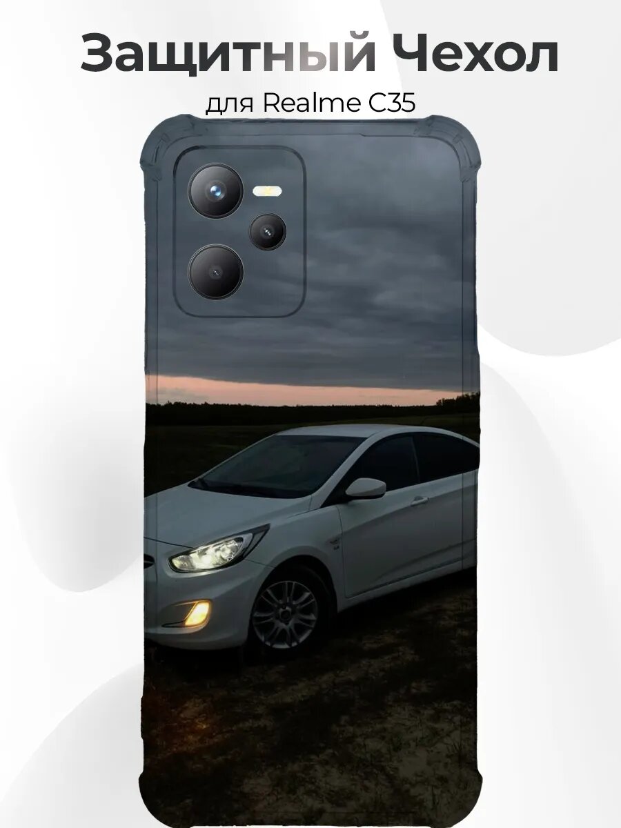 Чехол Realme C35 Hyundai Solaris I RB белый