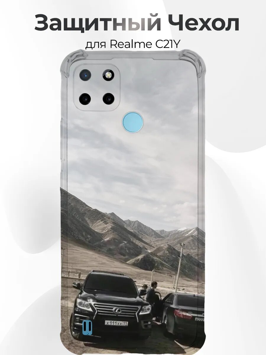 Чехол с принтом Realme C21y LX 570 и Camry 50 в горах