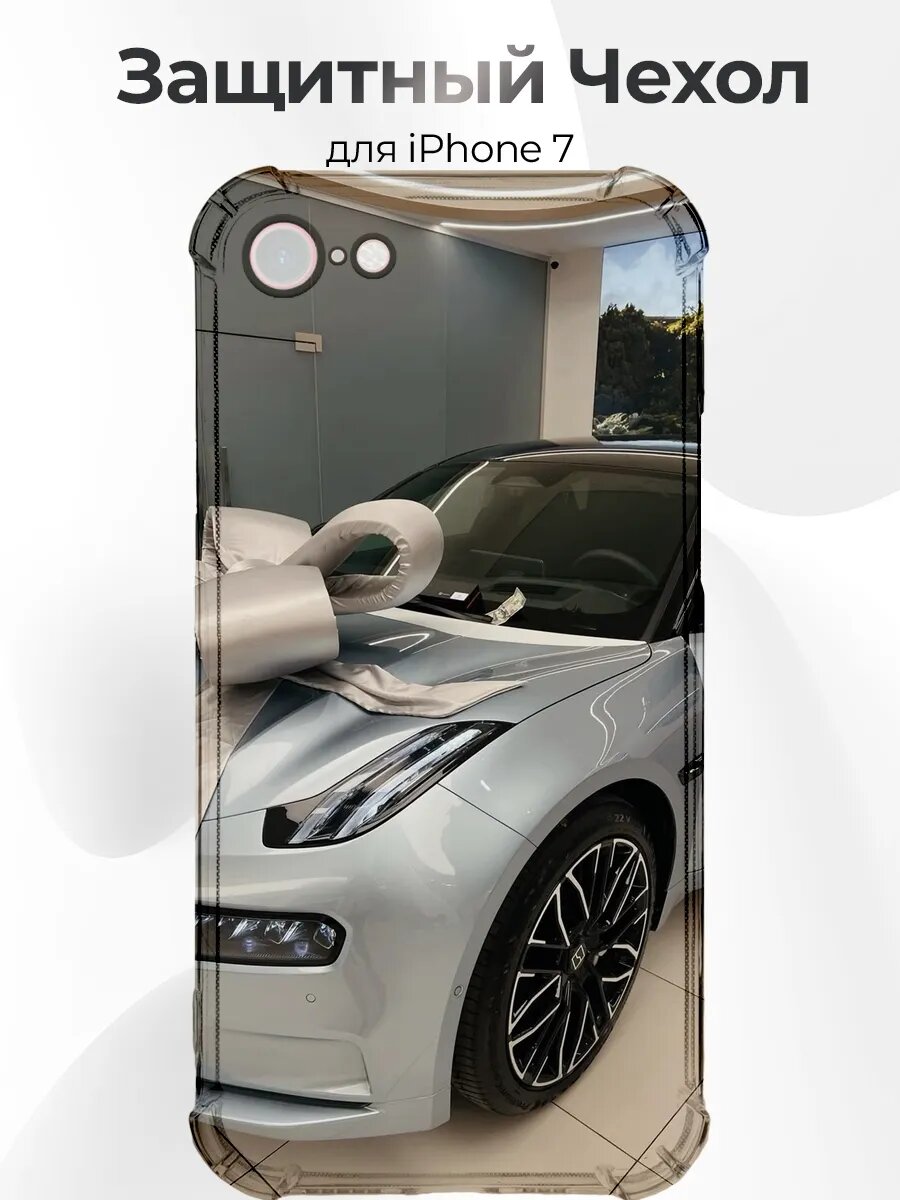 Чехол iPhone 7/8/SE 2 Zeekr 001 белый Gift