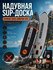 QICHENSTORE SUP-доска89 см надувная доска для рыбалки и прогулокВ стандартную ко...