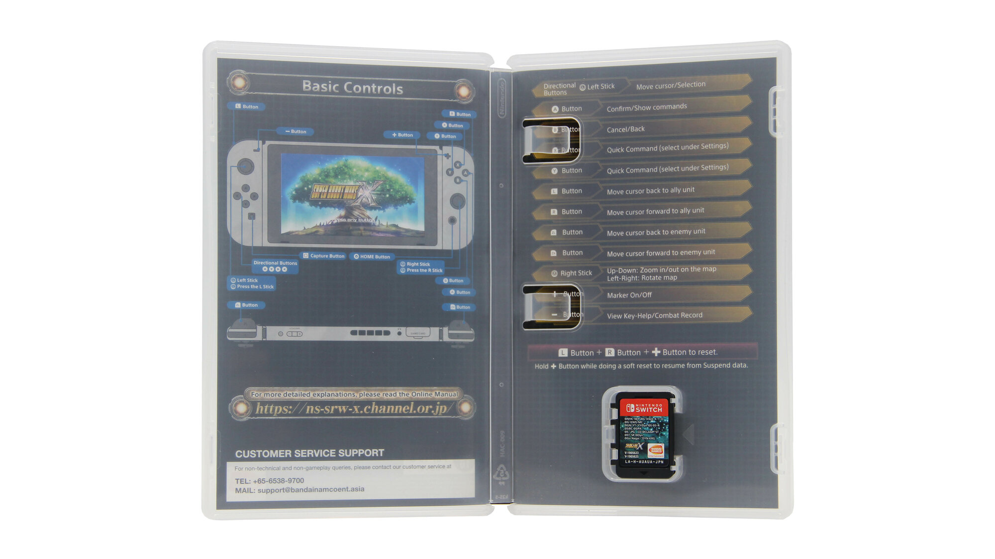 Super Robot Wars X (Nintendo Switch) — фото 1