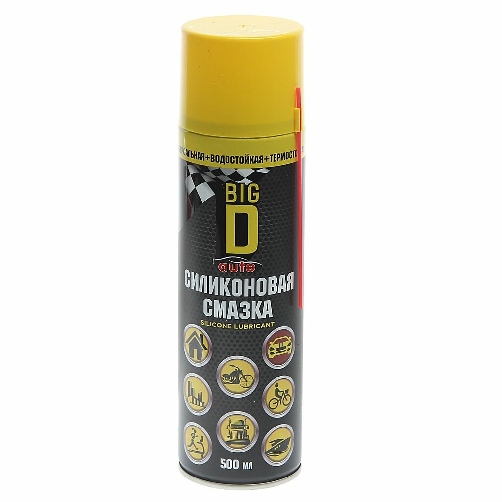 Смазка силиконовая 500мл аэрозоль big d