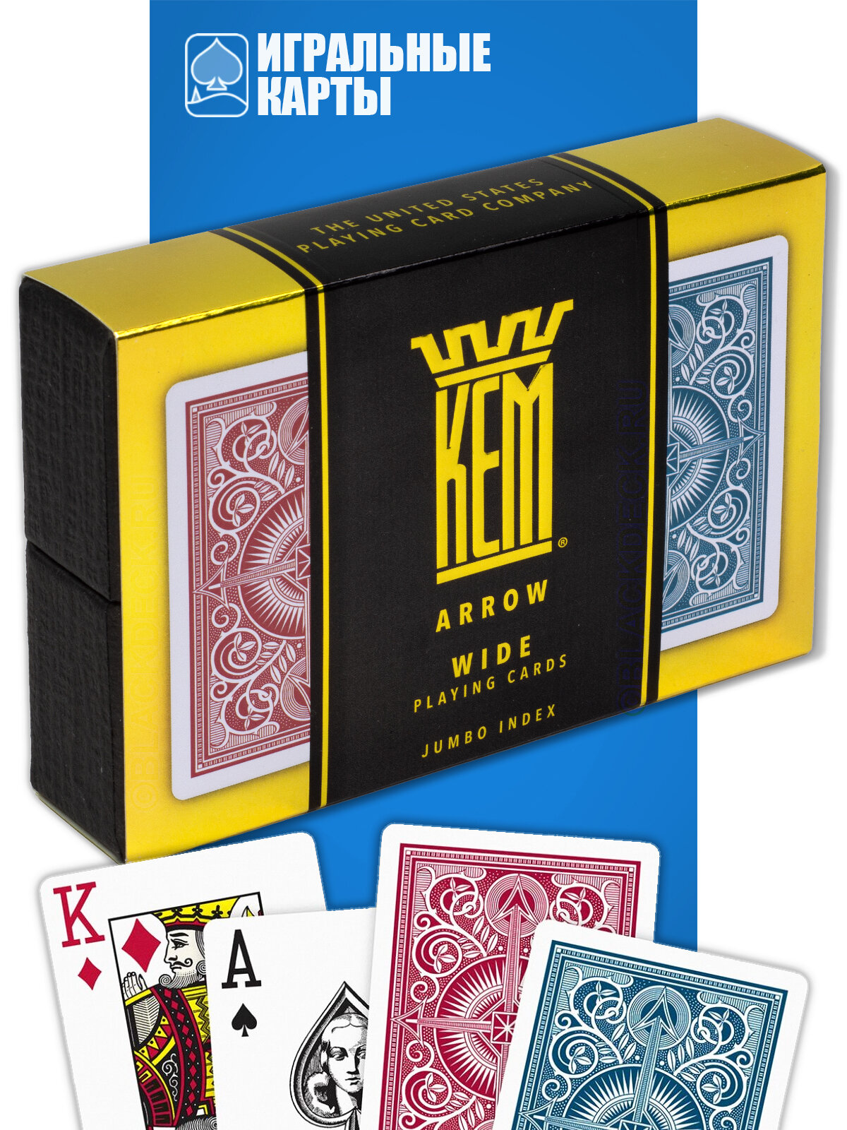 KEM Arrow Wide Red/Blue (Jumbo), 2 колоды в золотой подарочной упаковке