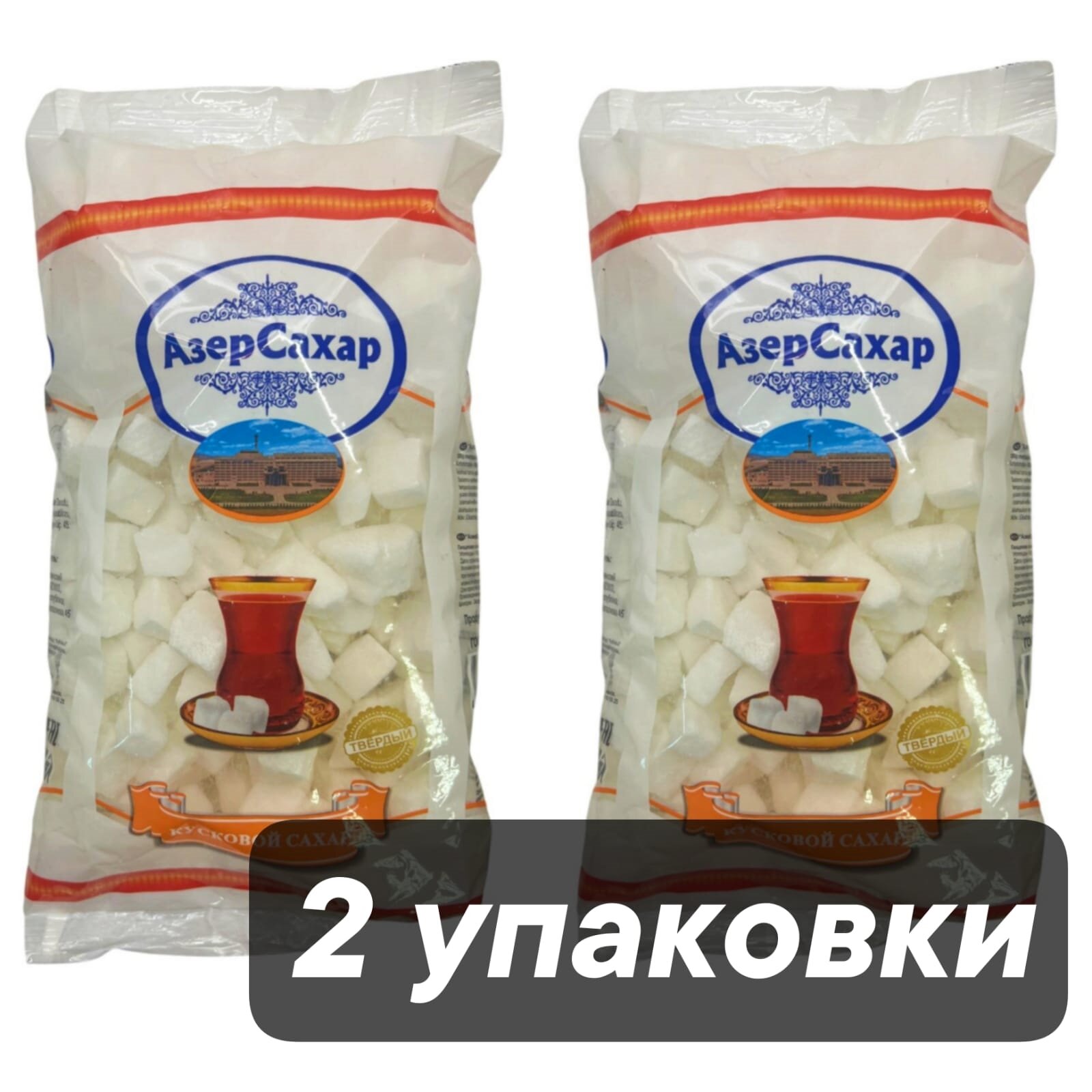 Сахар Azer Seker 800 г x 2 шт