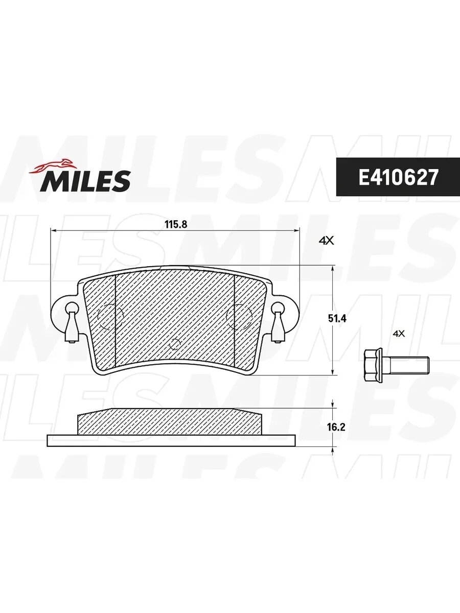 Колодки тормозные задние E5 для а/м: Movano A, Master II