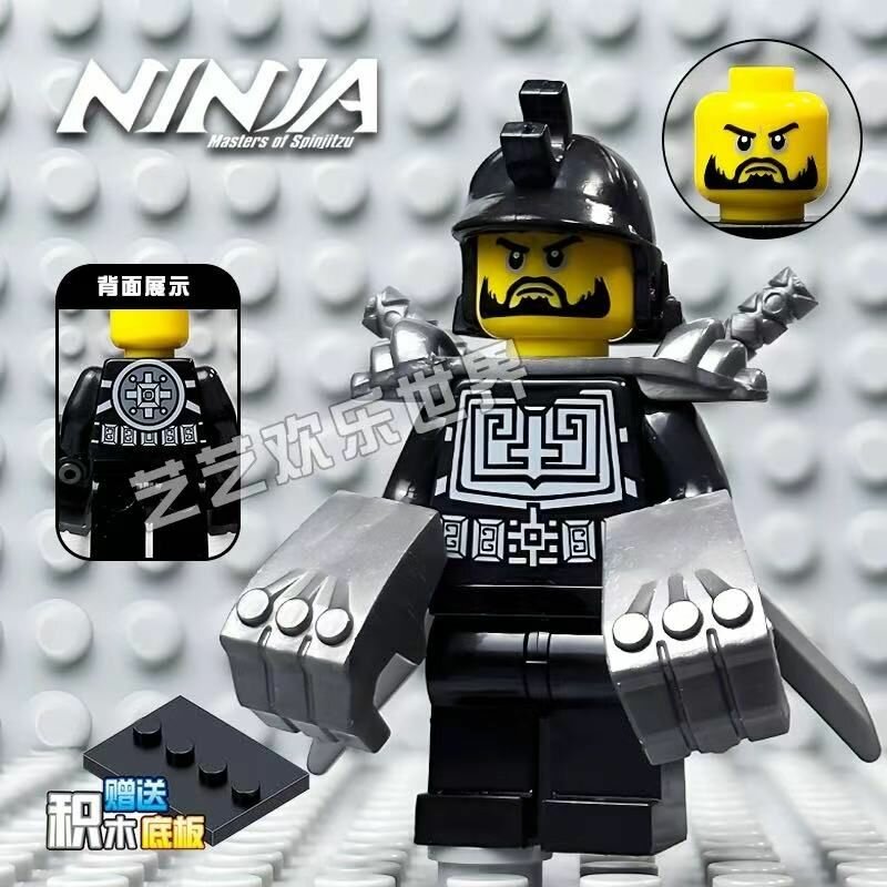 Фигурка Ninjago Ниндзяго/Змеи/лего длЯ мальЧиKов