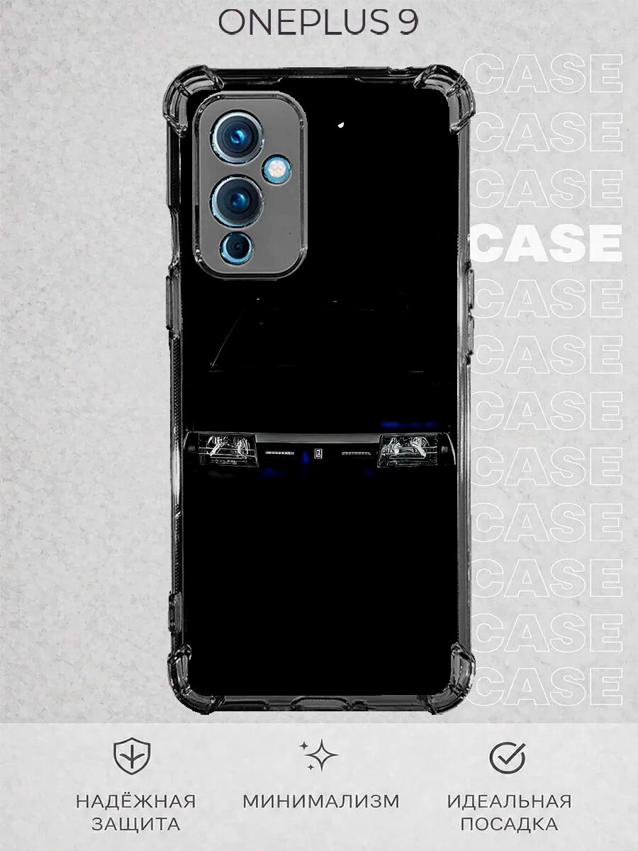 Чехол на Oneplus 9 с принтом Lada 21099
