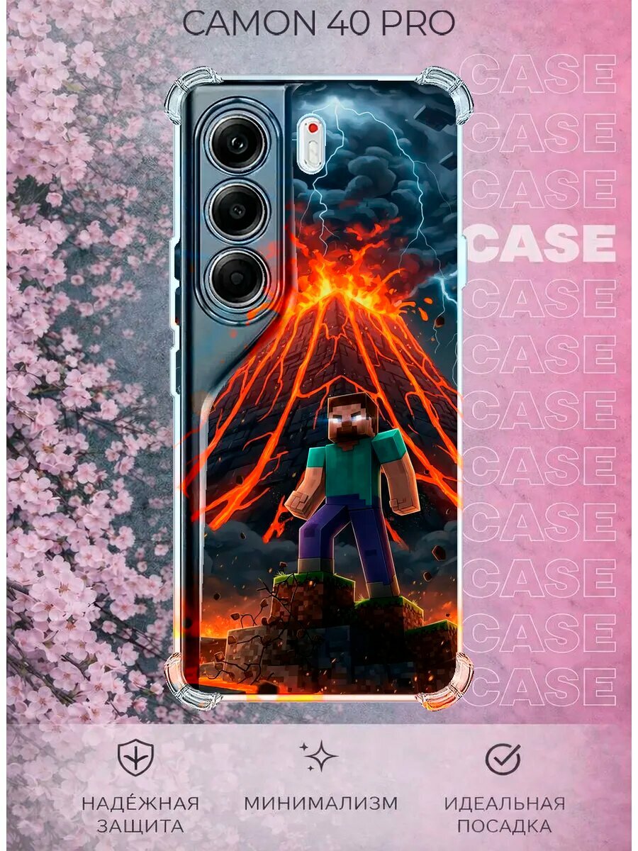 Чехол на Camon 40 Pro с принтом Майнкрафт херобрин