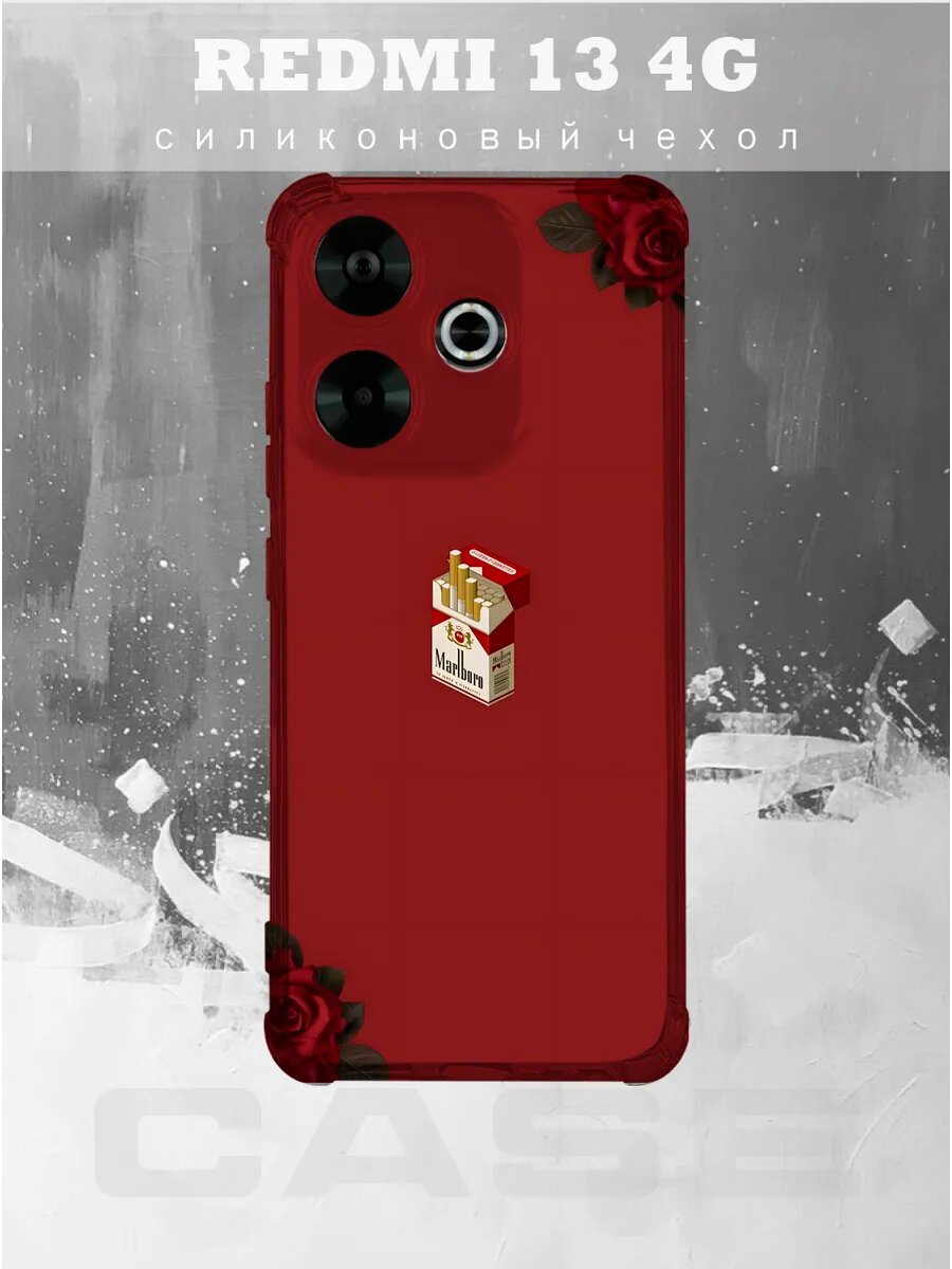 Чехол на REDMI 13 с принтом мальборо