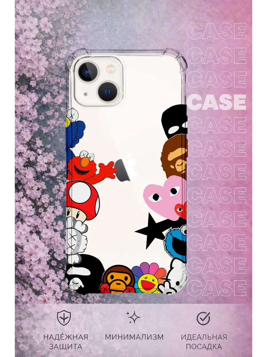 Чехол на iPhone 14 с принтом KAWS сезам