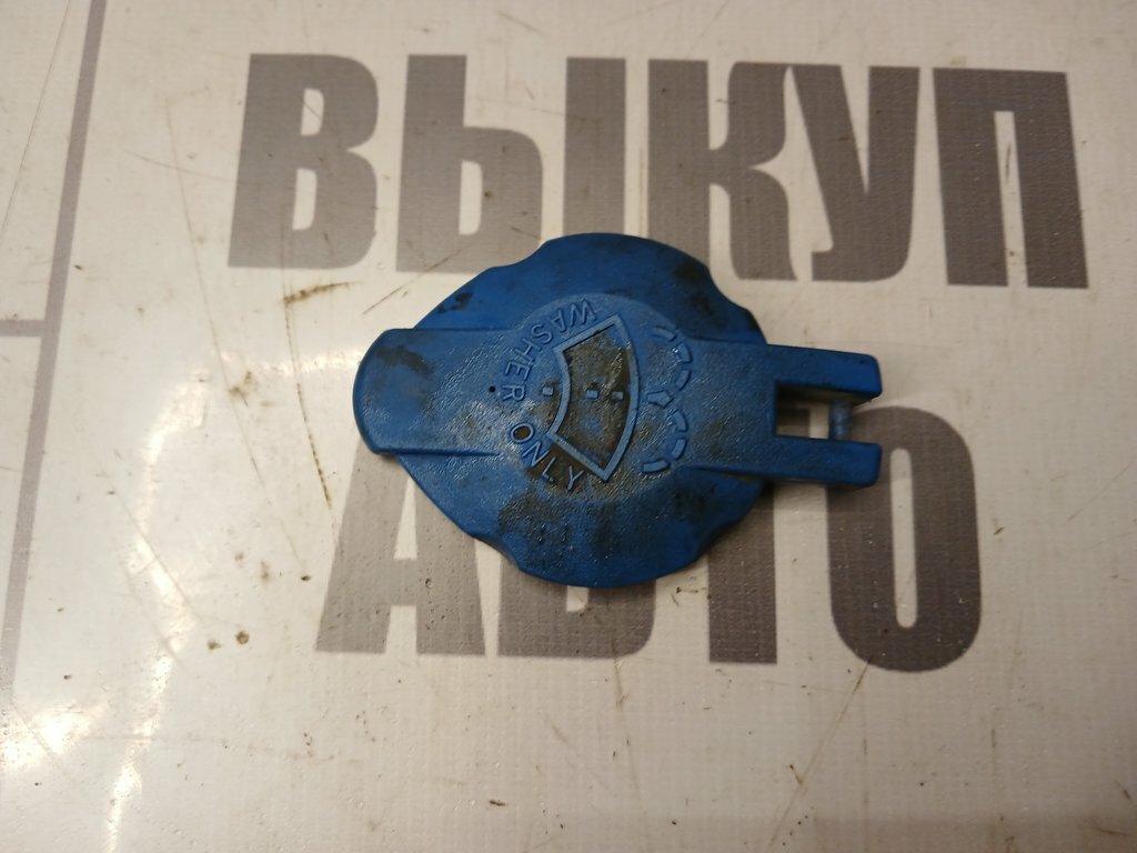 Крышка бачка омывателя Kia Cerato 2004-2008