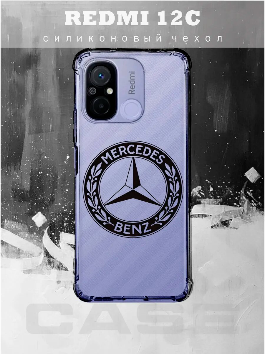 Чехол на REDMI 12C с принтом Mercedes-Benz