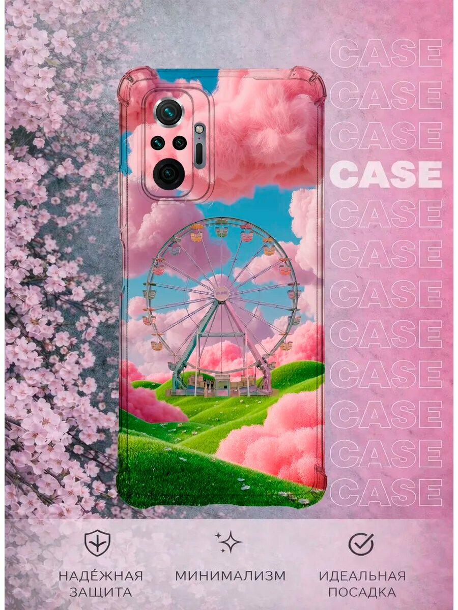 Чехол на Redmi Note 10 Pro с принтом Dreamcore