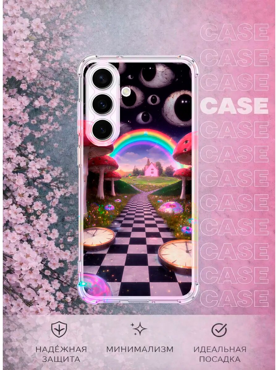 Чехол на Samsung S26 с принтом Dreamcore