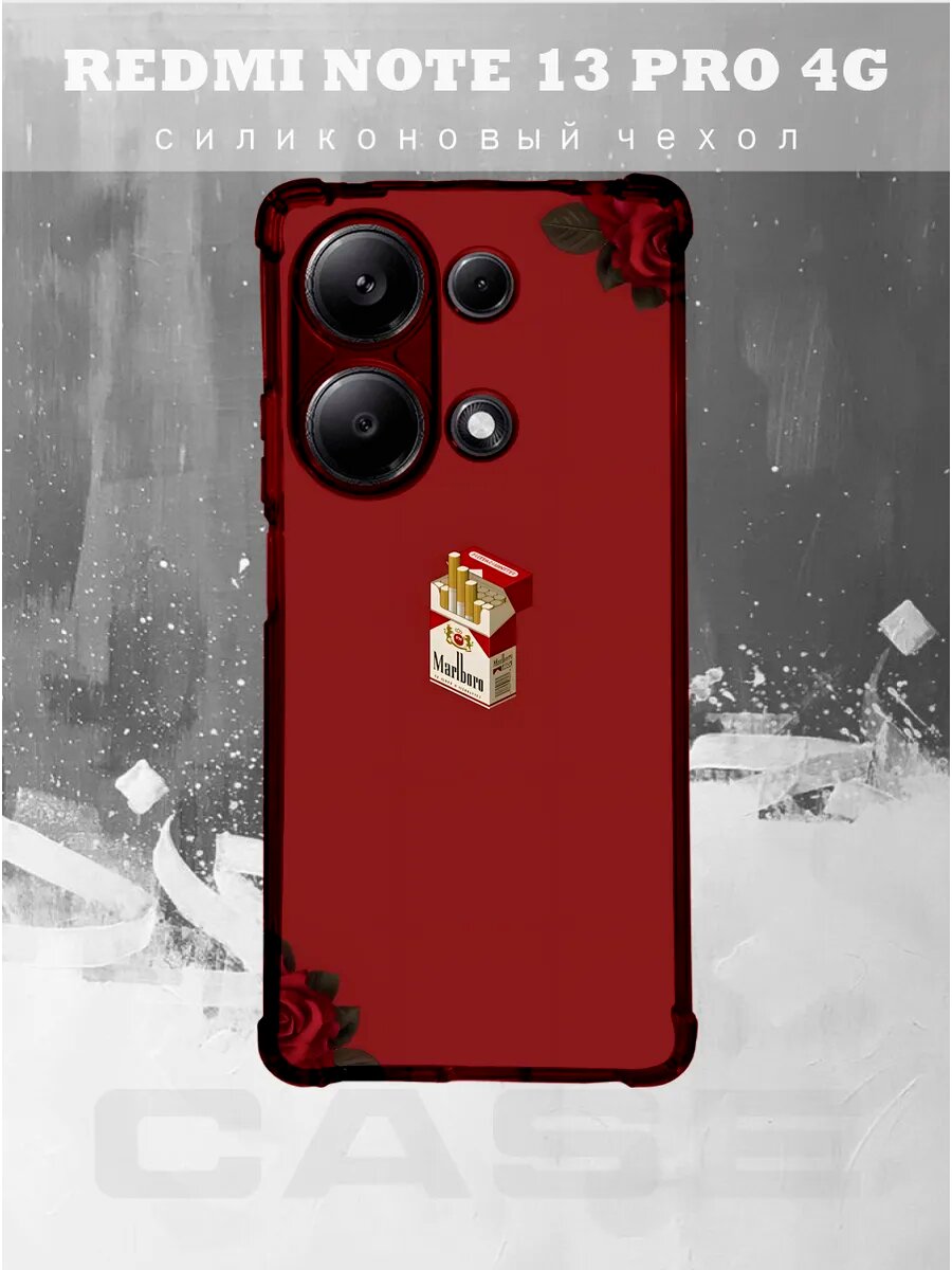 Чехол на REDMI NOTE 13 PRO 4G с принтом мальборо