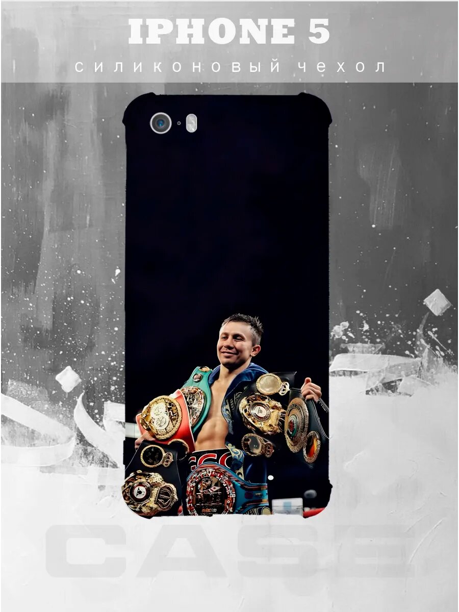 Чехол на IPHONE 5 с принтом Геннадий Головкин