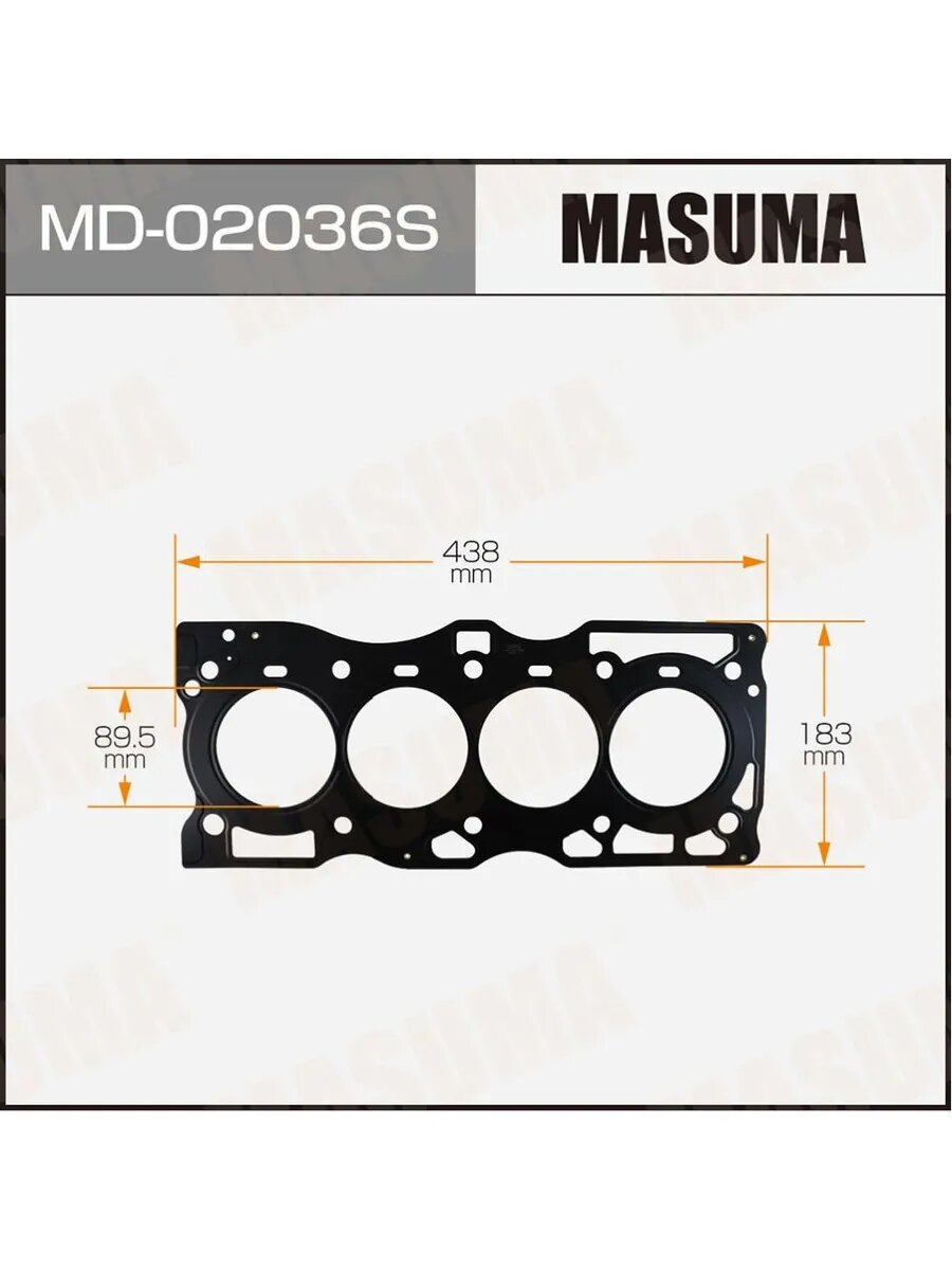Прокладка ГБЦ для а/м Nissan Teana (J31) 03-08, X-Trail