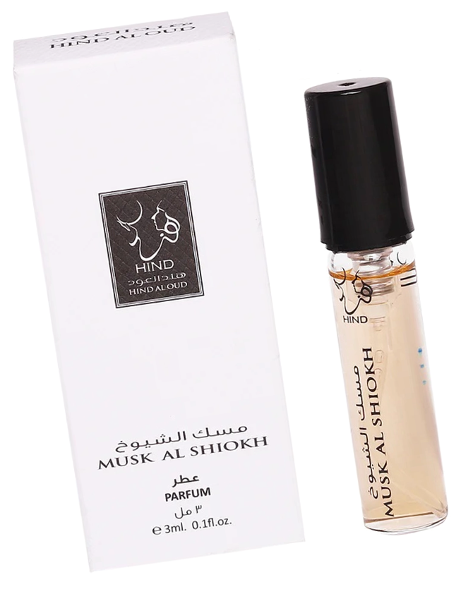 Hind Al Oud Musk Al Shiokh духи 3 мл для мужчин и женщин - Маск Аль Шиох миниатюра