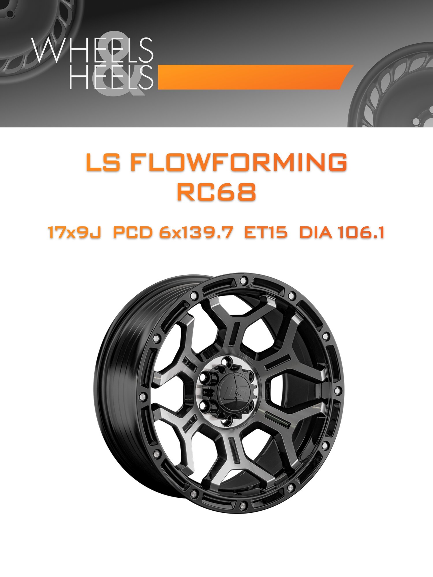Диск автомобильный литой LS FlowForming RC68 17x9 6x139.7 et15 dia106.1 BKF