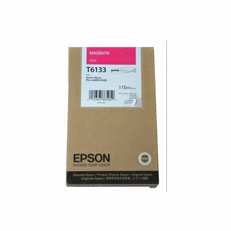 Картридж T6133 EPSON C13T613300 пурпурный