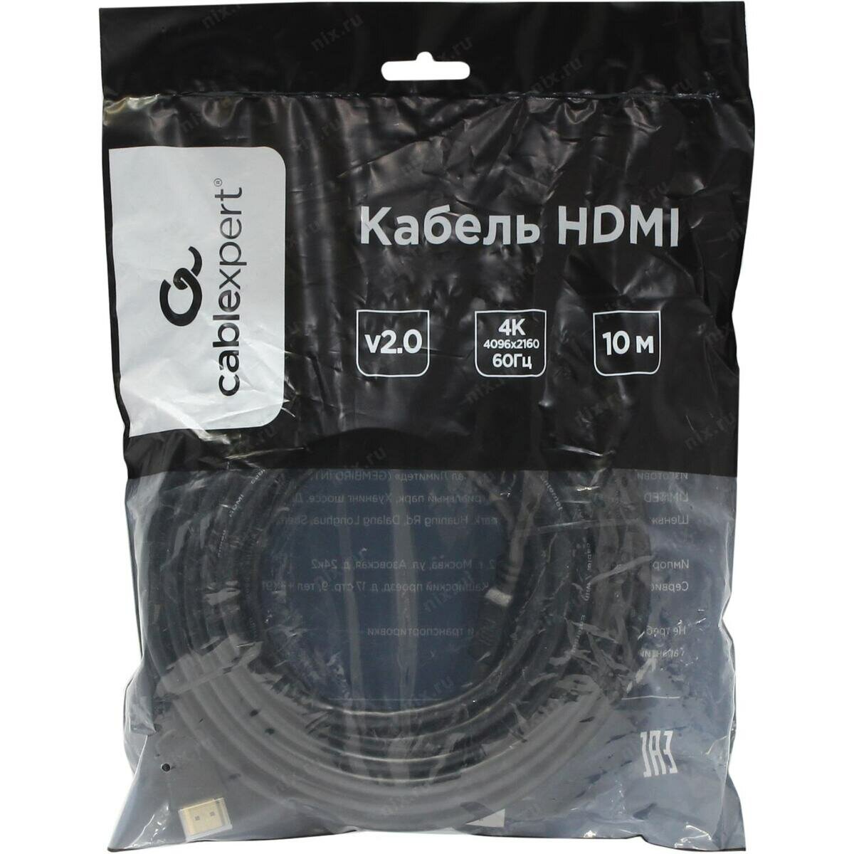 Cablexpert CC-HDMI4L-10M Кабель HDMI to HDMI (19M -19M) 10м ver2.0 — фото 1