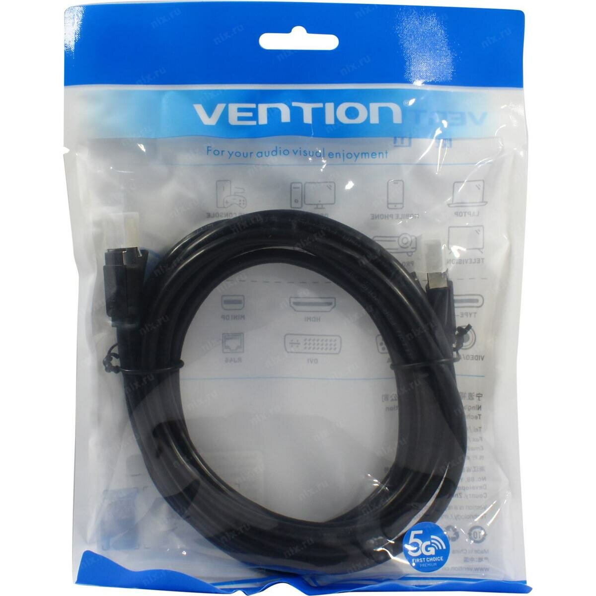 Vention IKKBI Patch Cord SFTP кат.8 3м, чёрный — фото 1