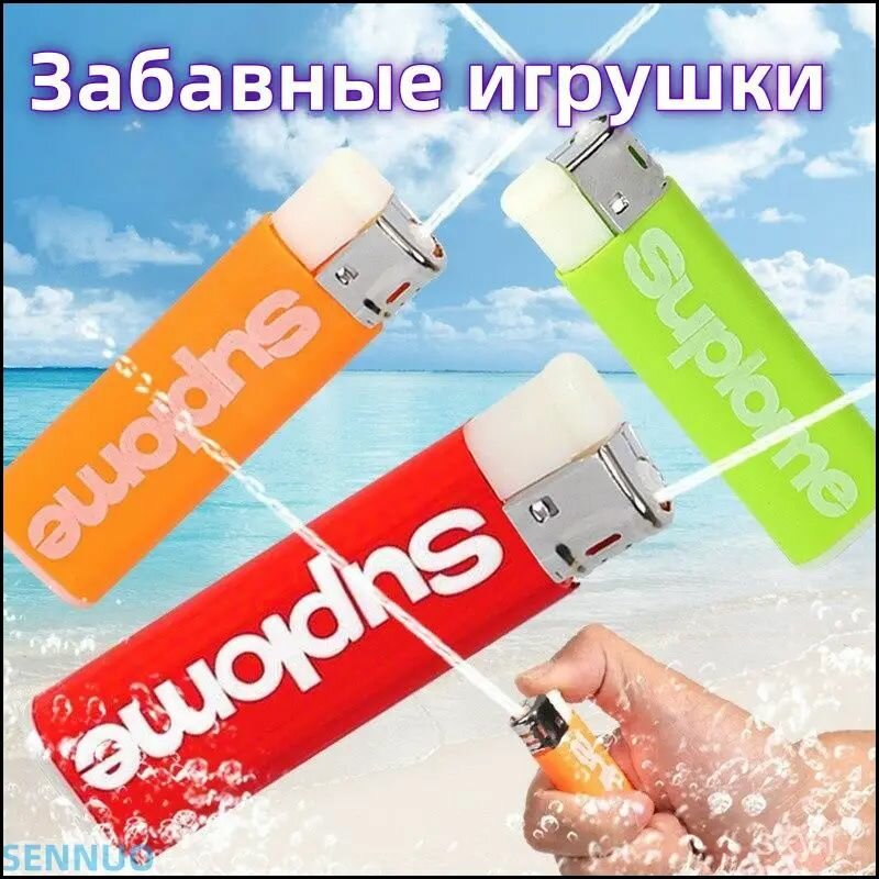 Подарок с приколом