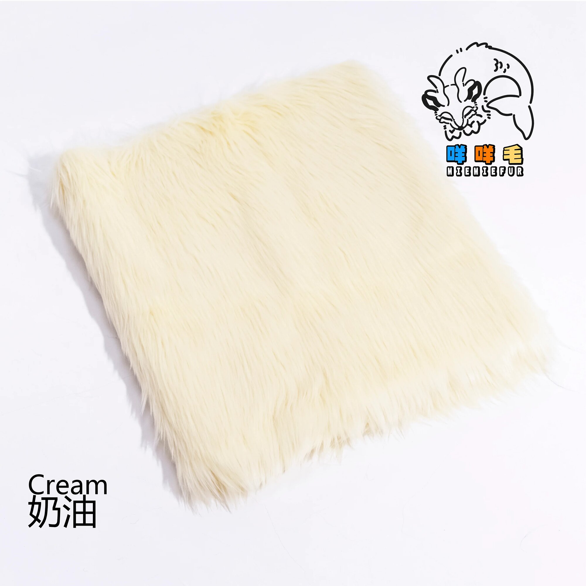 Искусственный мех Miemiefur, Buttercream, 3cm