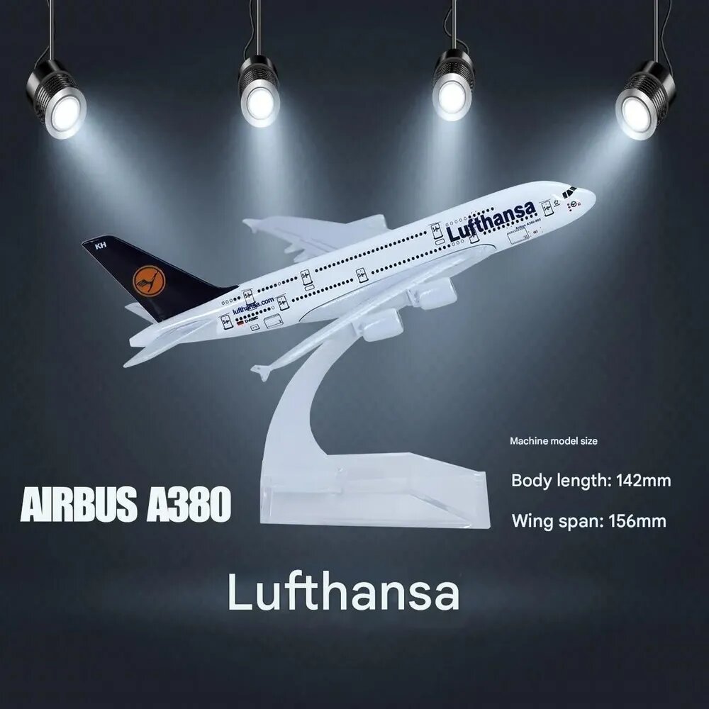 14 см металлическая модель самолета AIRBUS A380 Lufthansa миниатюрная копия