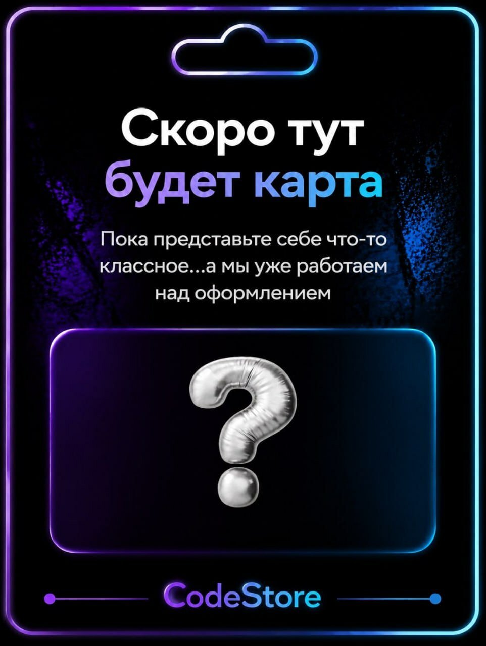 3000 GOLD золота В игре STANDOFF 2 |Стандофф 2| Купить Голду