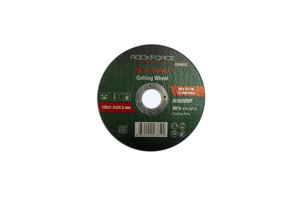 Круг отрезной по металлу+нержавейка 180x1.6x22.2мм Rock FORCE RF-CW507S