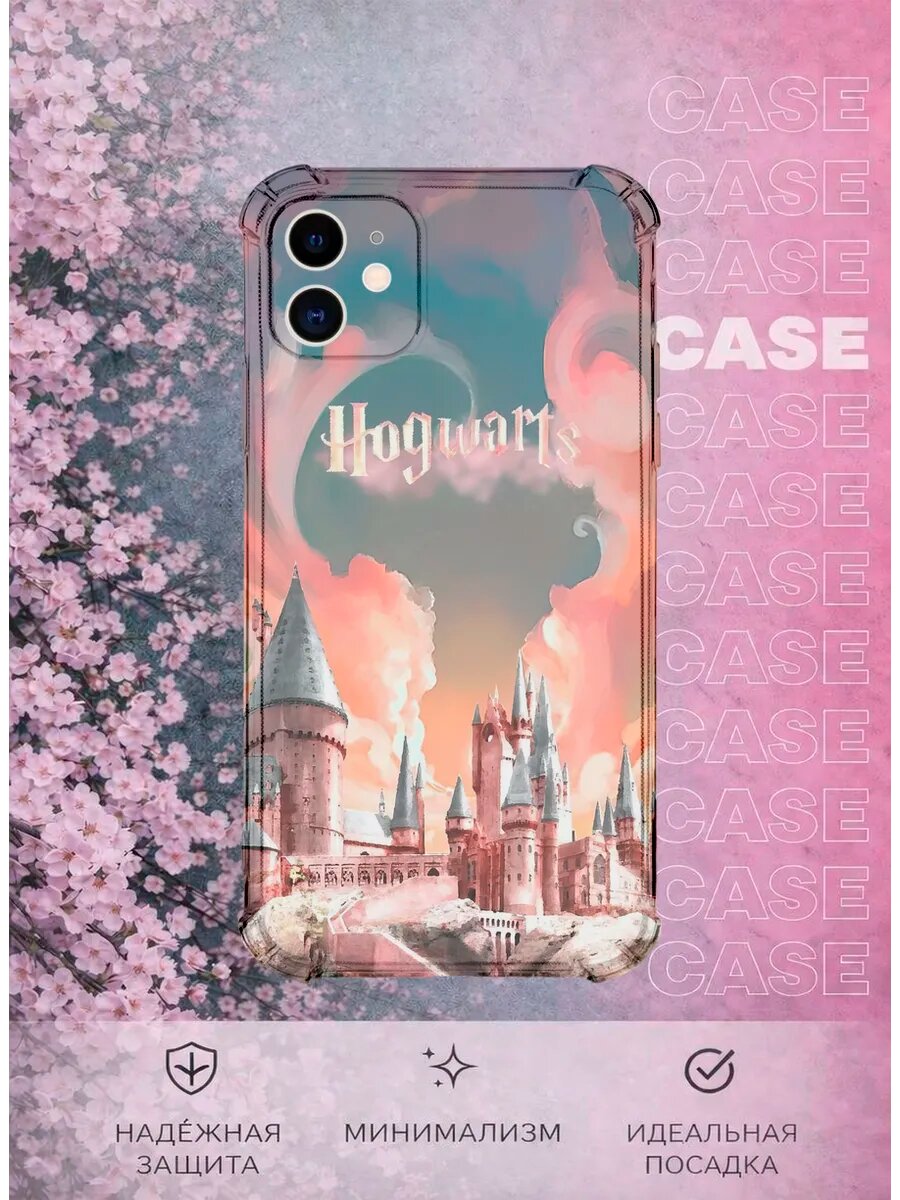 Чехол на iPhone 11 с принтом Хогвартс