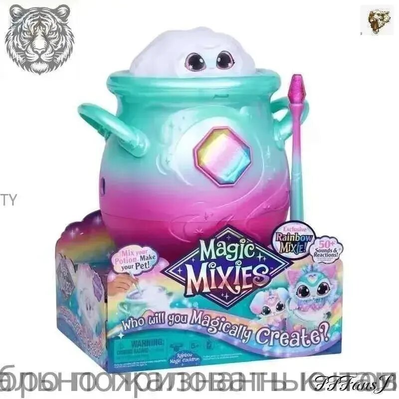 Волшебный запотевающий котел Magic Mixies 20 см, эксклюзивная плюшевая игрушка, поставляется без дополнительных запчастей