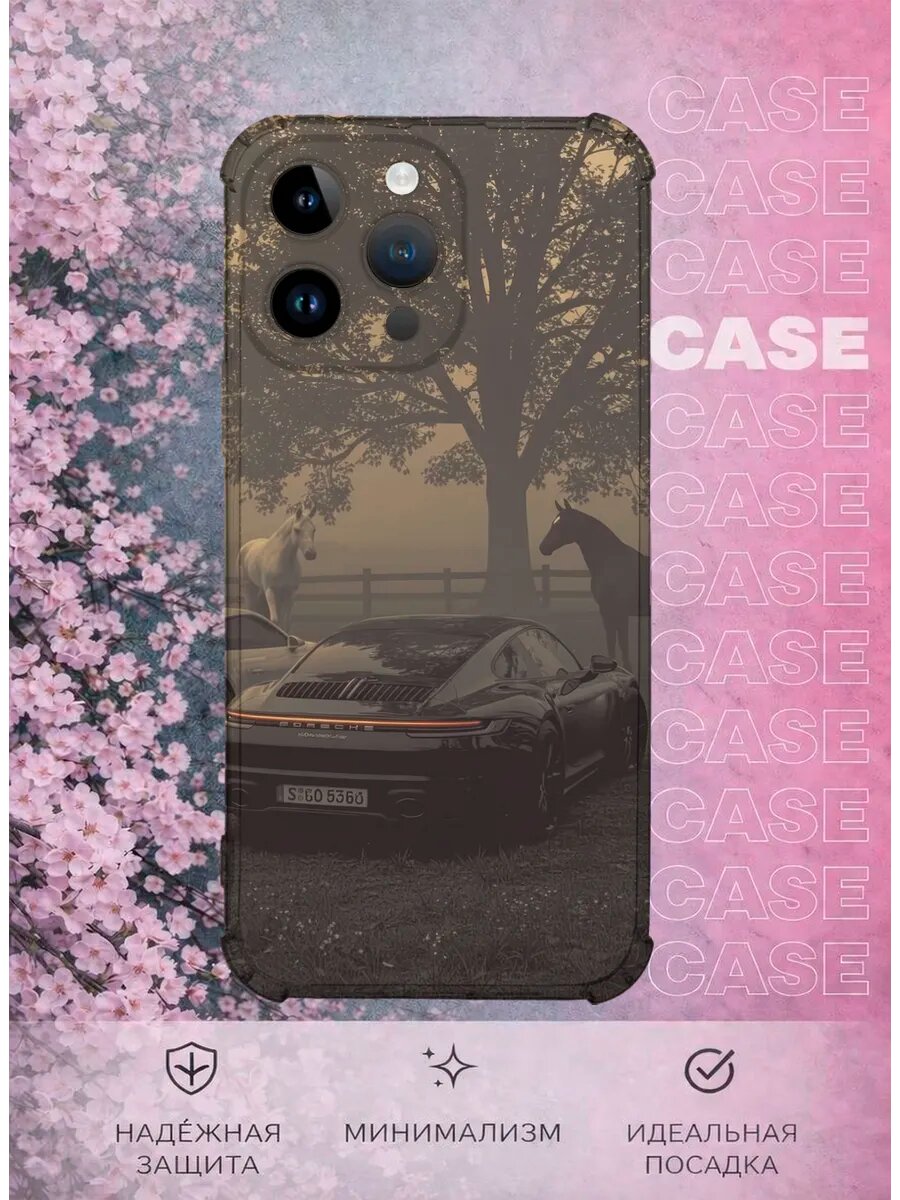 Чехол на iPhone 14 Pro Max с принтом Porsche эстетика