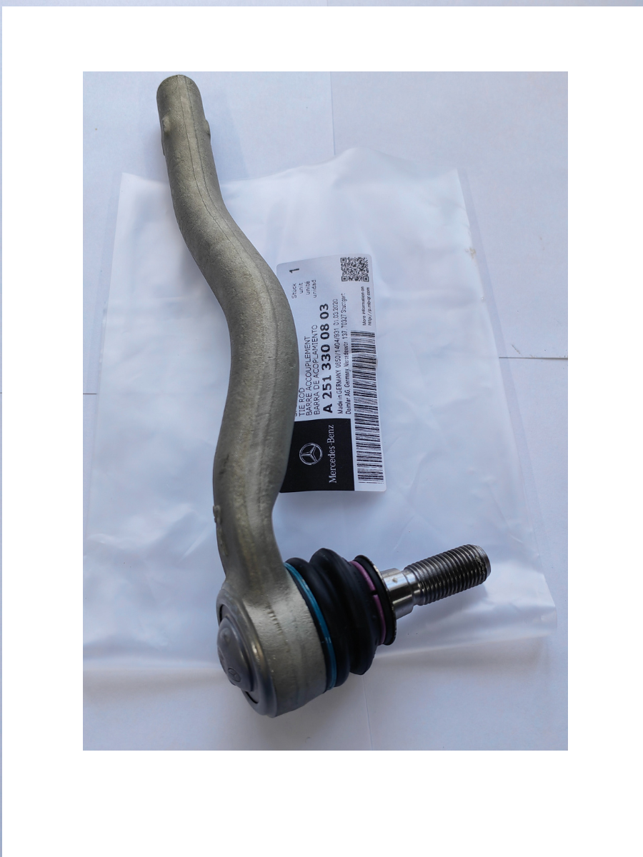 Mercedes-Benz Наконечник рулевой Mercedes арт. A2513300803