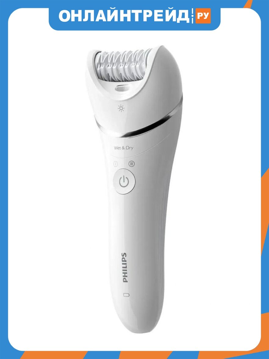 Эпилятор Philips BRE710/01