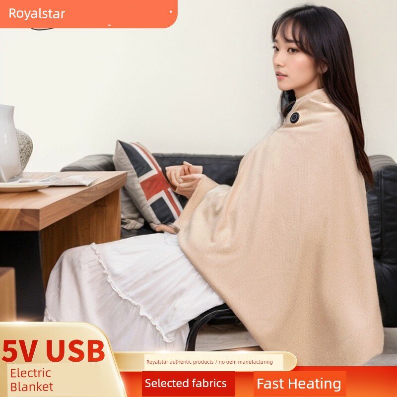 Электрическое одеяло-плед Rongshida Yunjian с подогревом от USB, низковольтное, 5В, для офиса и автомобиля,