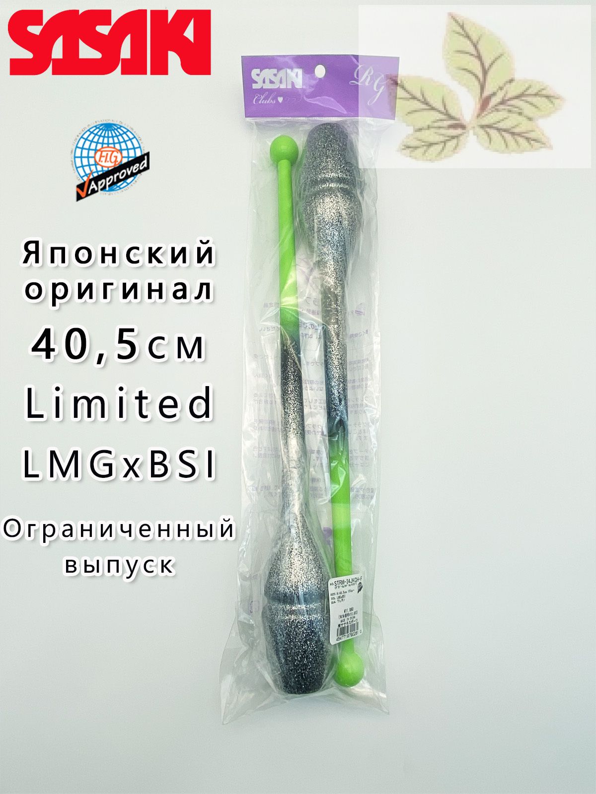 SASAKI Булава для гимнастики